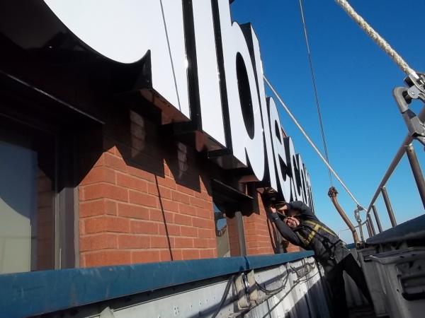 Corporate Identity | Products | DCI Signs & Awnings