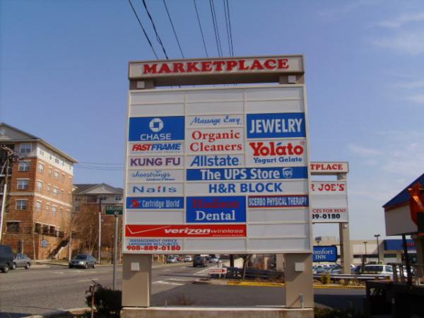 Pylon Signs, NJ: Pylon & Monument Signs for Businesses and ...